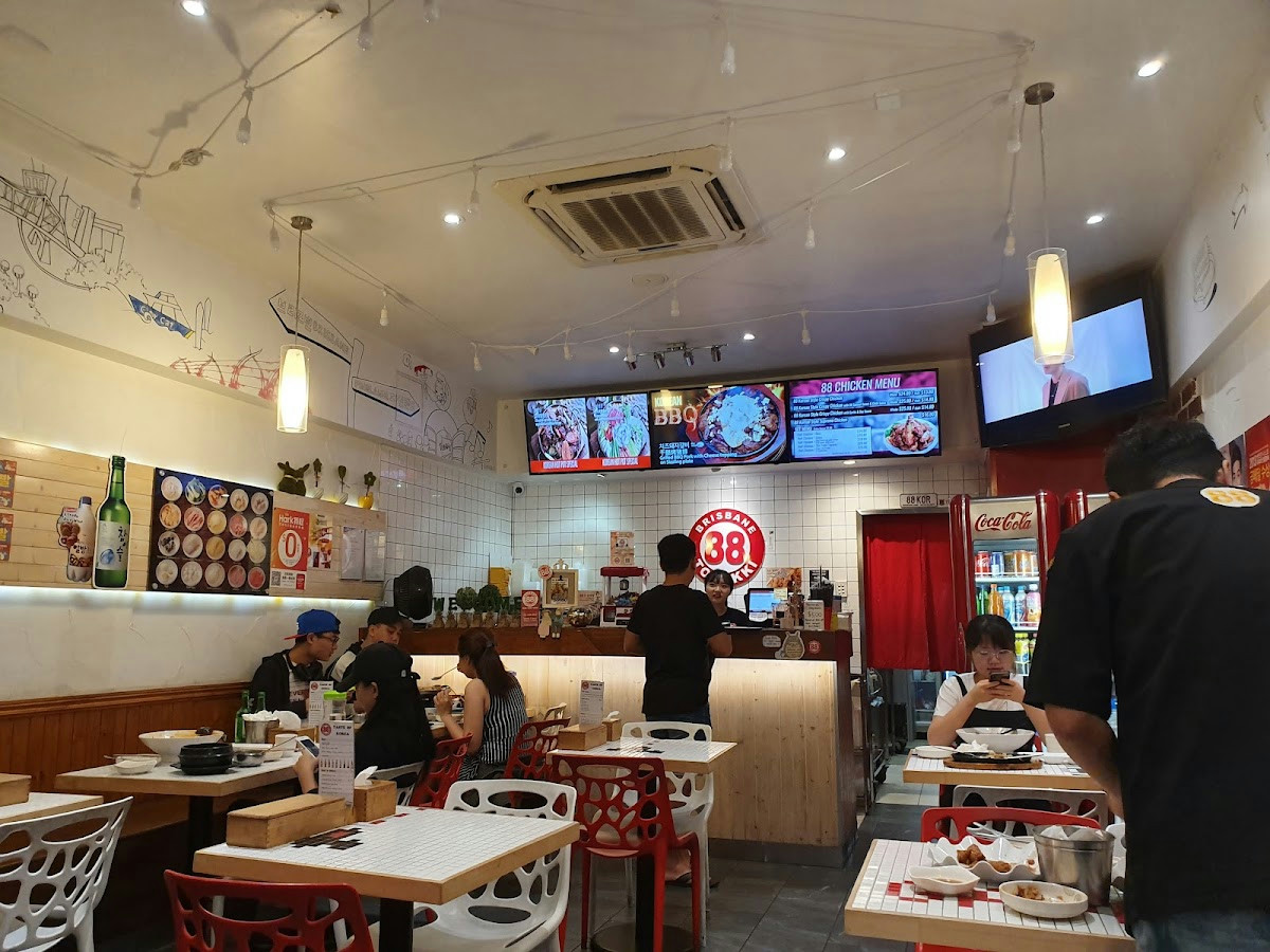 88 Chicken & Topokki - restaurant in Sunnybank Hills | Via Brisbane